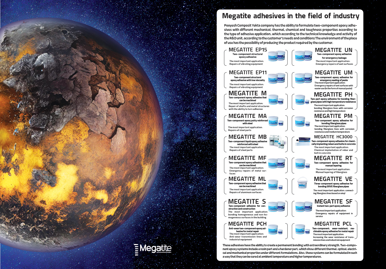Megatite adhesives in the field of industry – مگاتایت